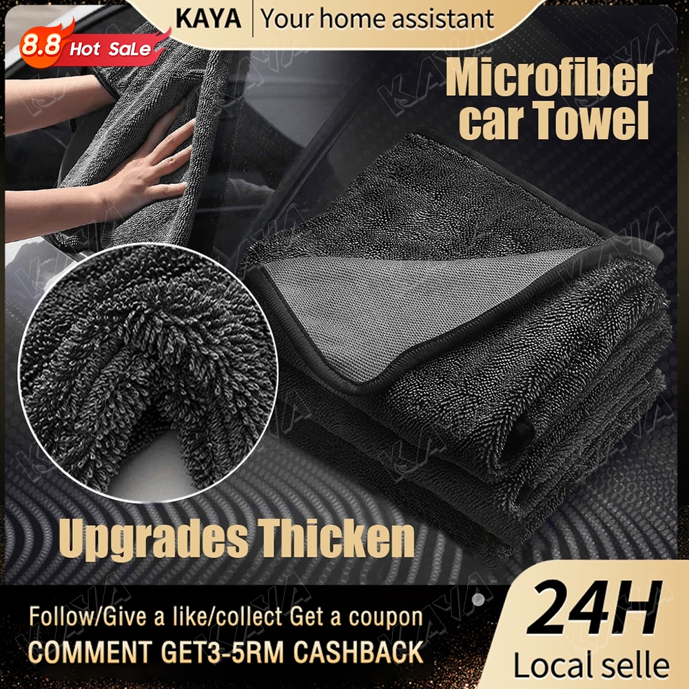[Harga Terbaja] Tuala Microfiber Cuci Kereta -Kain Serap Air Super ...