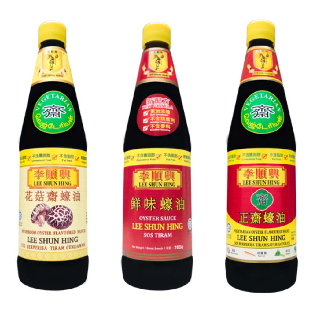Lee Shun Hing Vegetarian Oyster Sauce / Sos Tiram 李順興正齊蠔油 255g/ 765g ...