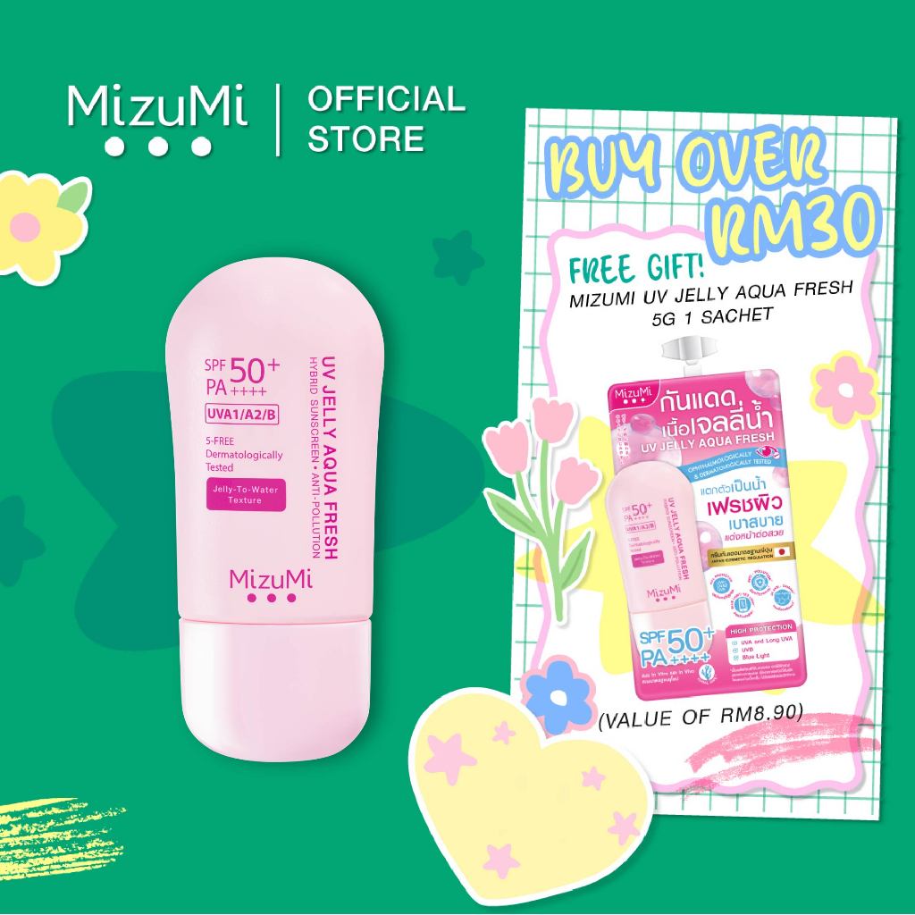 MizuMi Sunscreen UV Aqua Fresh Lightweight Moisturising Sunscreen SPF ...