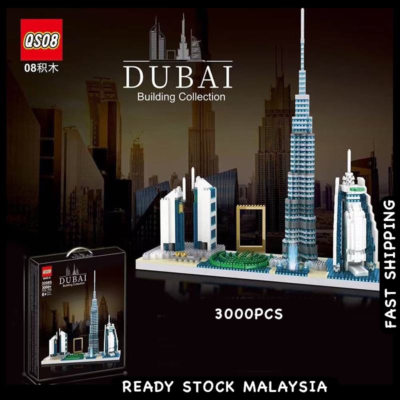 QS08 Dubai City Skyline Burj Khalifa Burj Al Arab Frame UAE 3000pcs ...