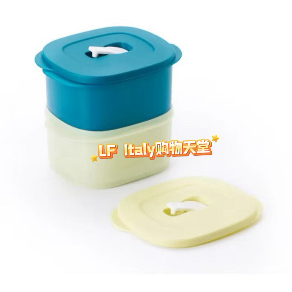 Tupperware Crystalwave Gen II Square (2) 800ml | Shopee Malaysia