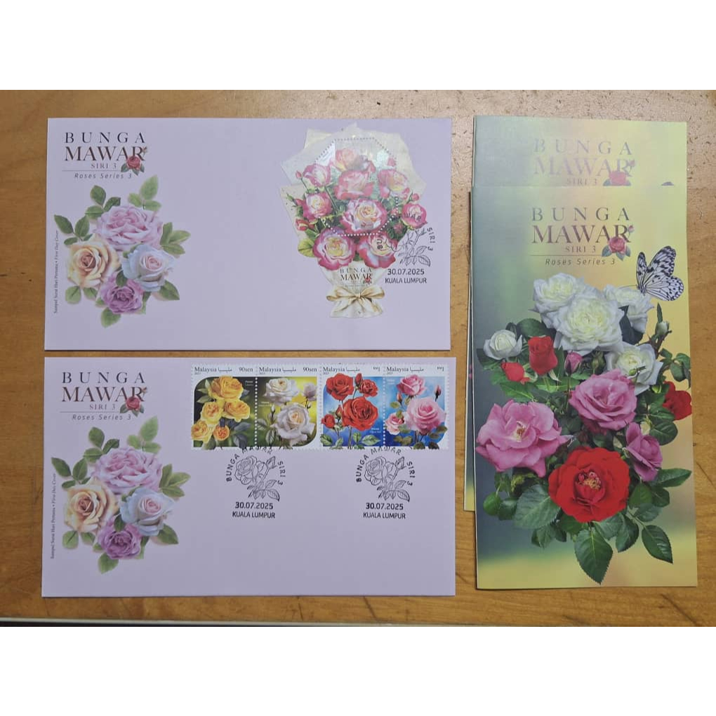 Malaysia 2025 Bunga Mawar Siri 3 Roses Series 3 4v Setem Stamp & MS ...