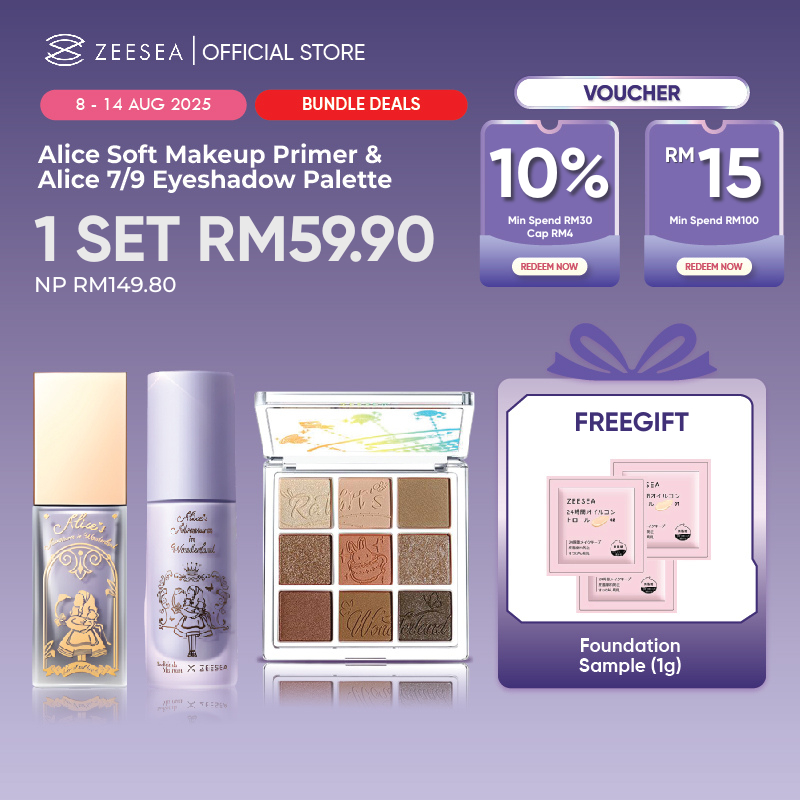 ZEESEA Alice Soft Moisturize & Hydrating Makeup Primer (20g) | Shopee Malaysia