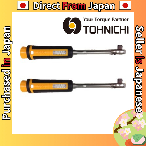 Tohnichi QL torque wrench, high-precision preset type, compatible with ...