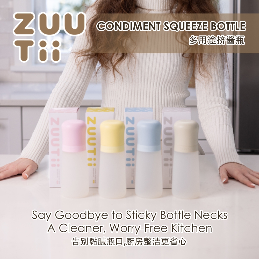 ZUUTii Condiments Squeeze Bottle 300ml | Shopee Malaysia