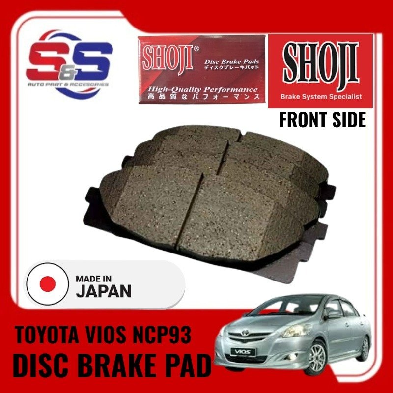 TOYOTA VIOS NCP93 TAHUN 2007 2009 YEAR FRONT DEPAN DISC BRAKE BREK PAD ...
