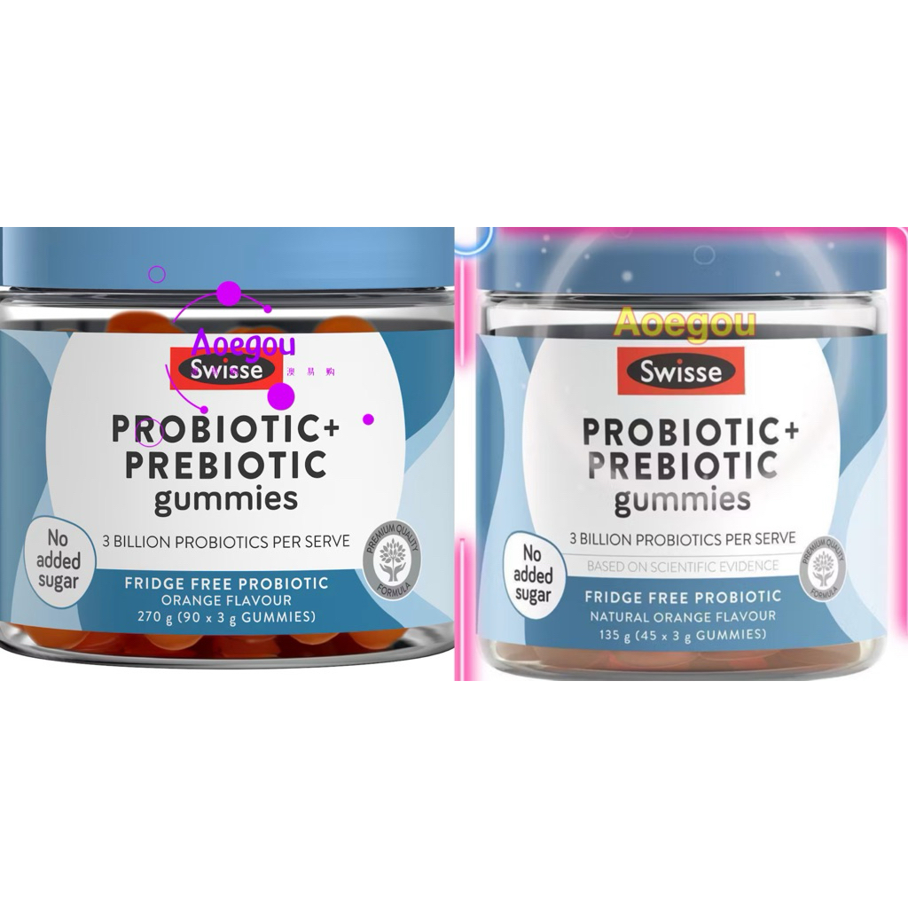 Swisse Adults Probiotic & Prebiotic Gummies 45 Pack | Shopee Malaysia