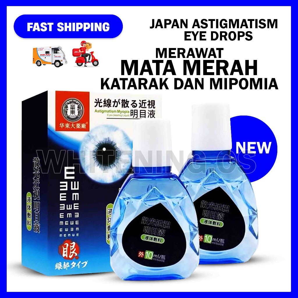 eye drops for dry eye ubat mata rabun ubat mata selaput penawar mata ...