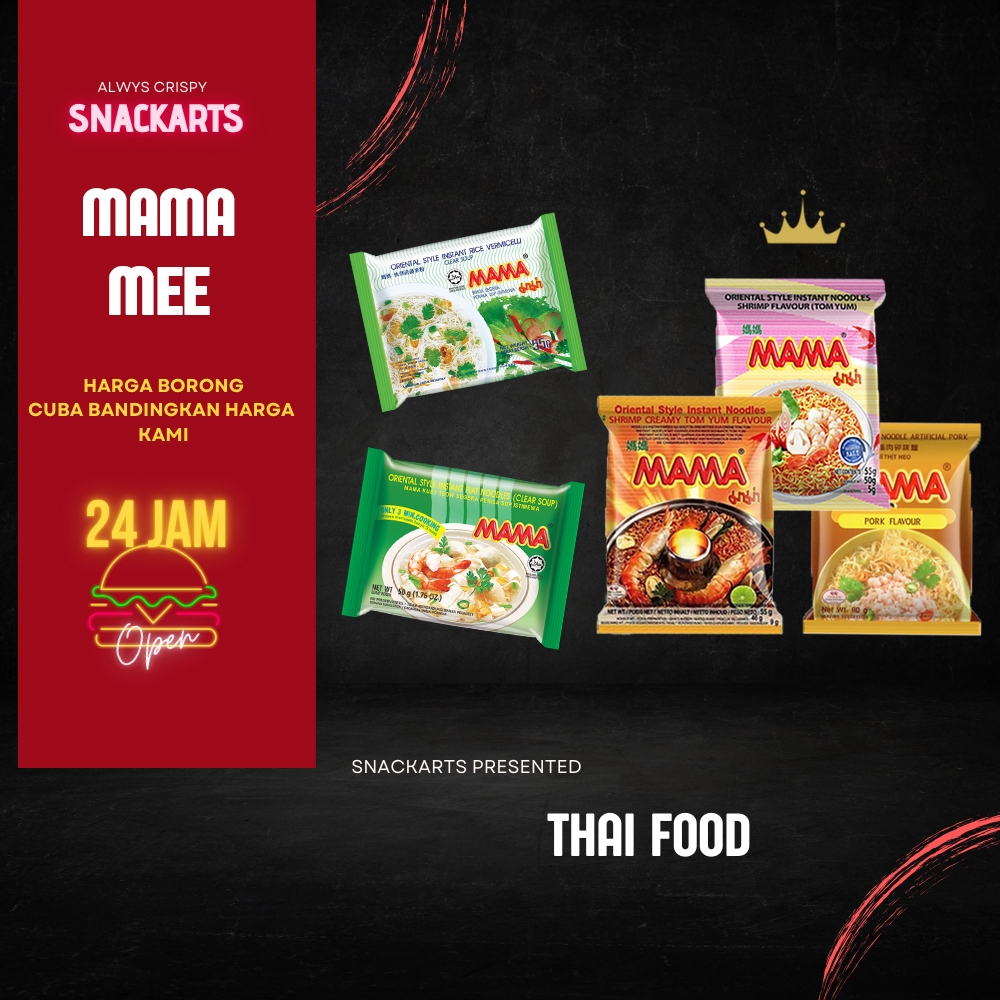 MAMA MEE INSTANT NOODLES ~ THAILAND MAMA MEE ( 4 Flavour ) | Shopee ...