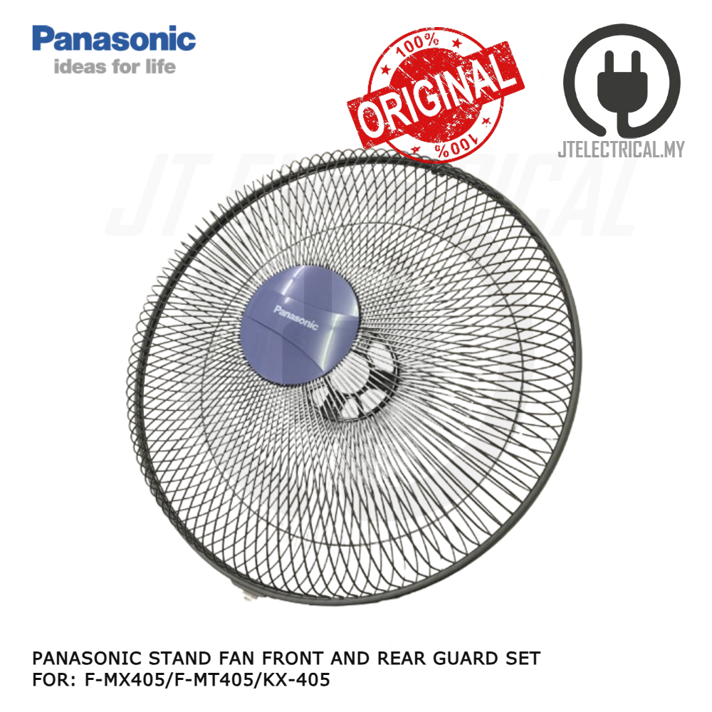 Panasonic / KDK F-MX405 F-MT405 KX-405 Stand Fan Front And Rear Guard ...
