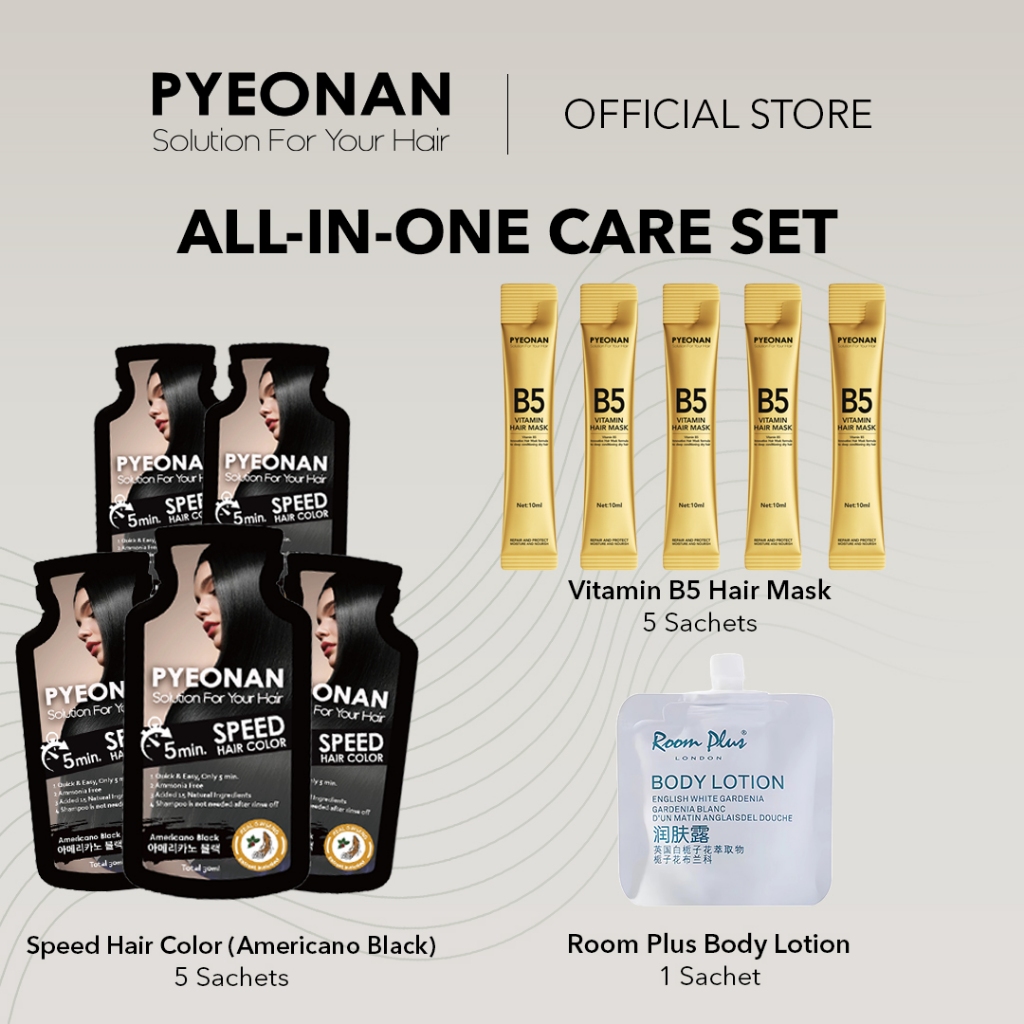 PYEONAN Hair Color All-In-One Care Set (Speed Hair Color + Vitamin B5 ...