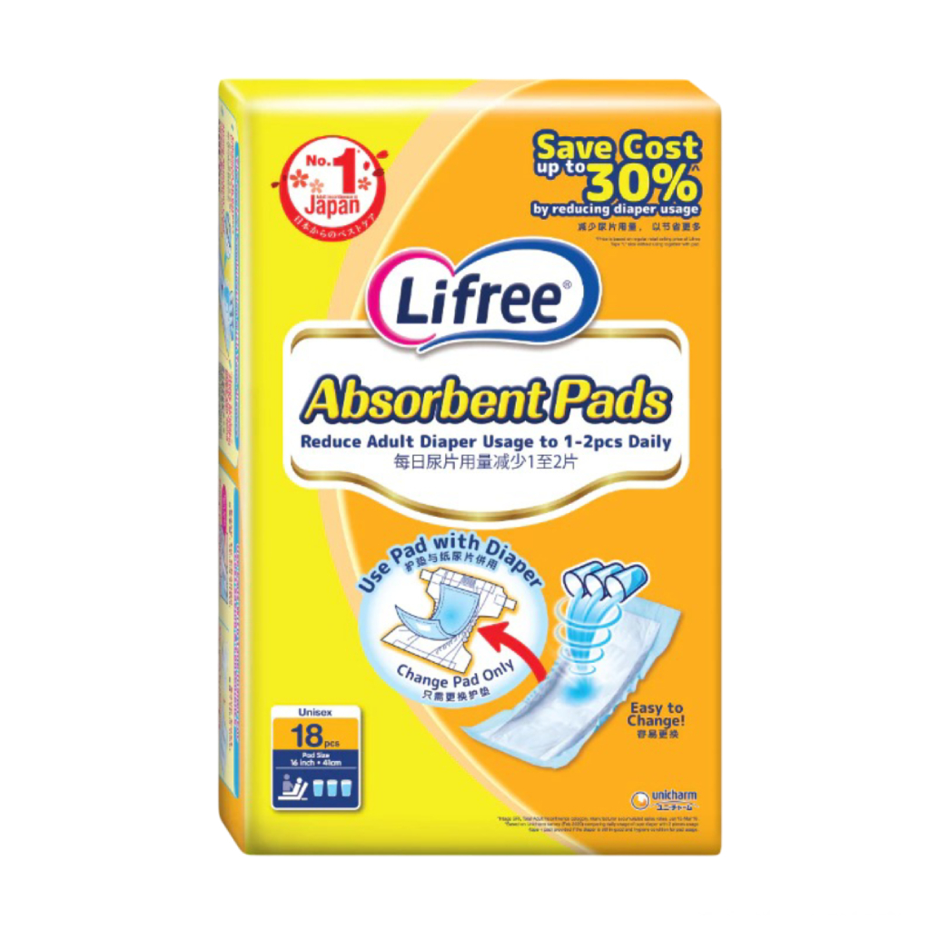 Lifree Absorbent Pads for Adult Diaper 41cm (18’s) | Shopee Malaysia