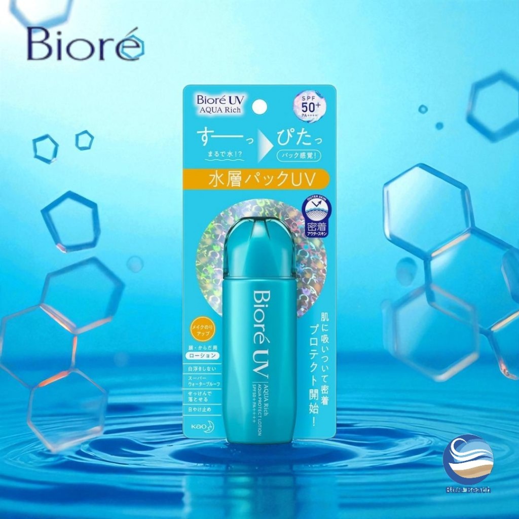 Biore UV Aqua Rich Aqua Protect Lotion/Premium Japanese Sunscreen/SPF50 ...