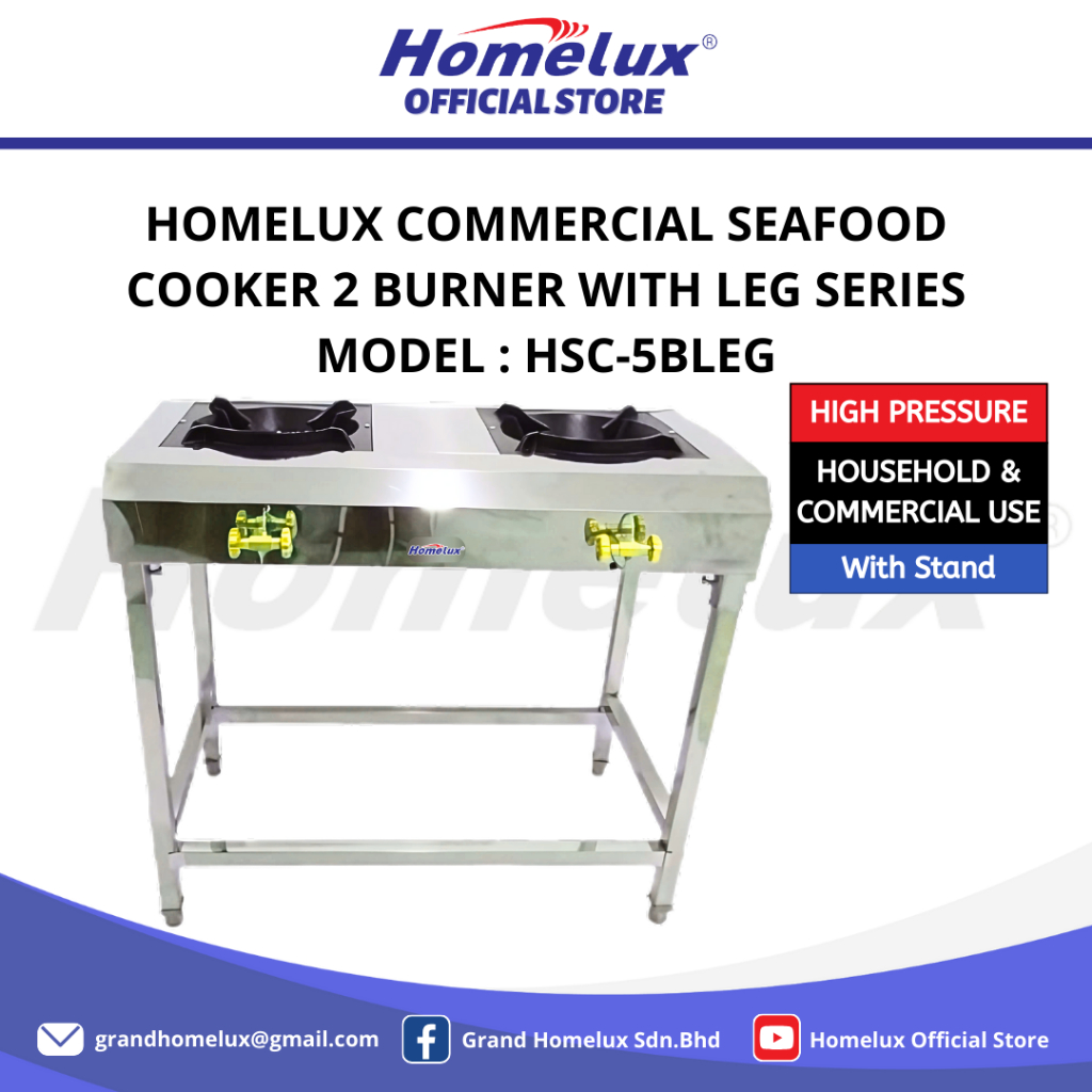 HOMELUX COMMERCIAL SEAFOOD COOKER STAINLESS STEEL 2 BURNER WITH LEG ...