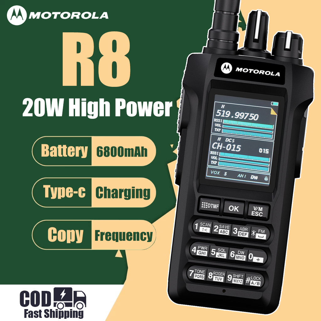Motorola Walkie Talkie 20W High Power Radio Long Range 30KM IP54 ...