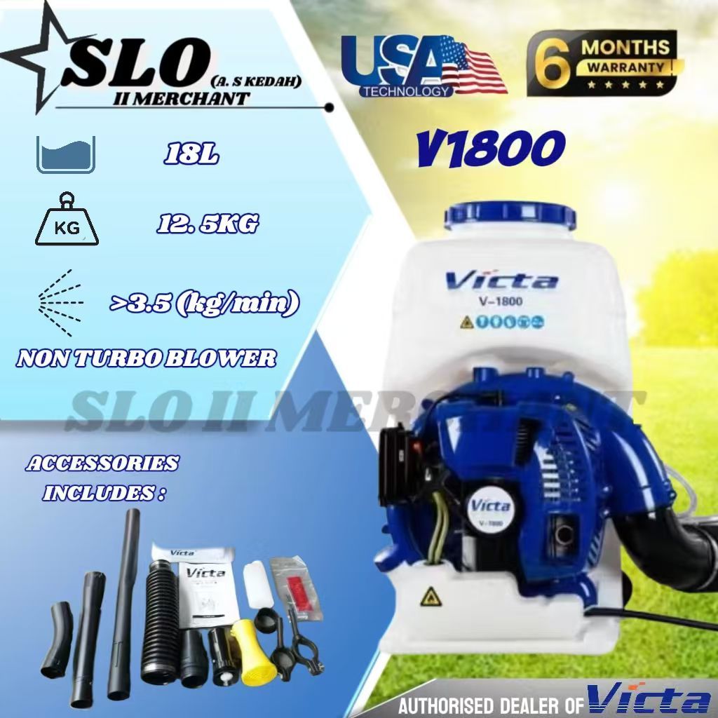 (Ready Stock) Victa V-1800 Mist Blower Turbo Blower Mist Duster ...