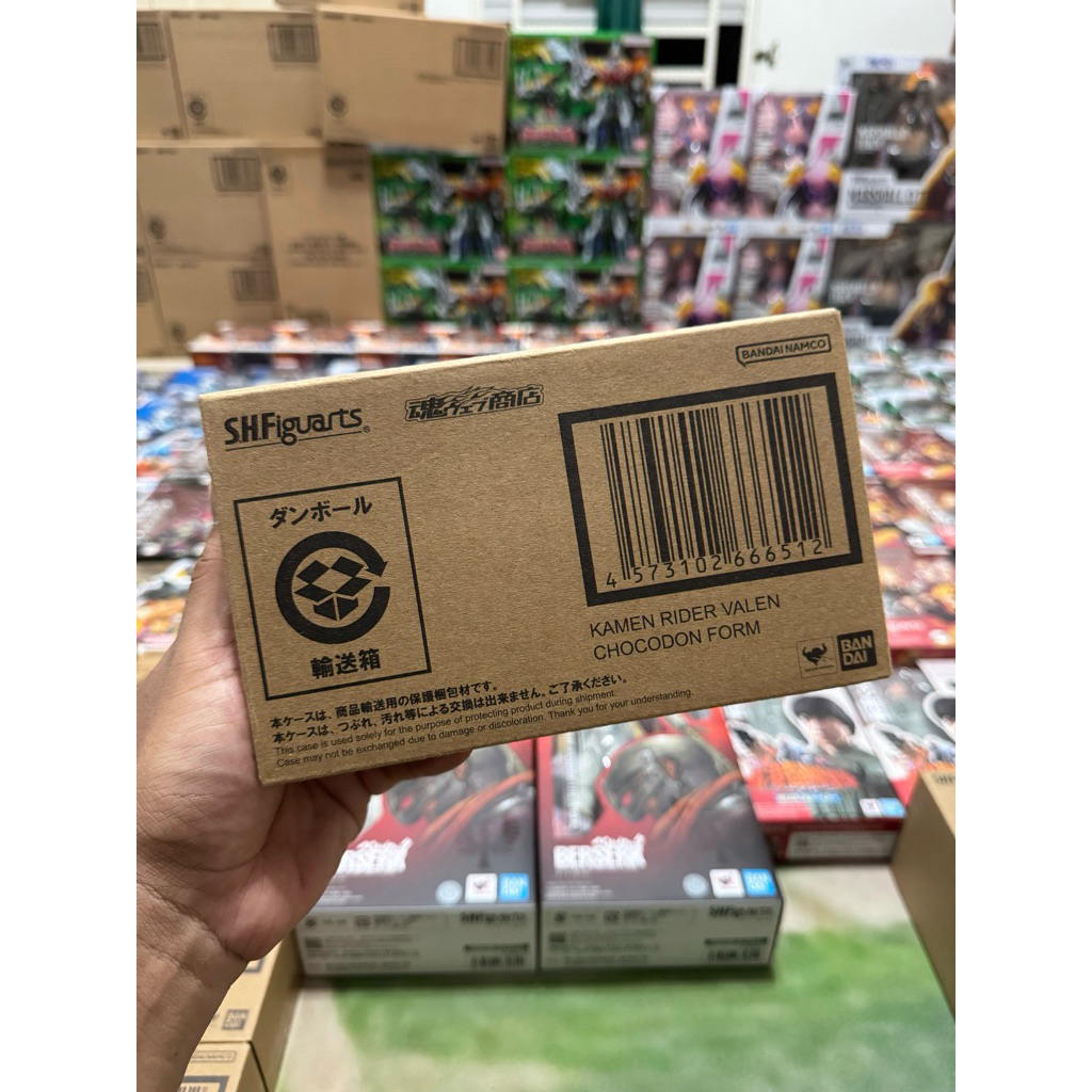 SHF Kamen Rider Valen Chocodon Form (🇯🇵 version ready stock) | Shopee ...