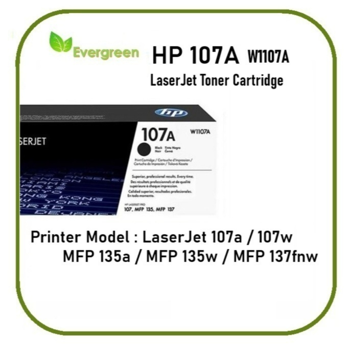 evergreen Laser Toner HP 107A W1107A Toner Cartridge 107A (W1107A ...