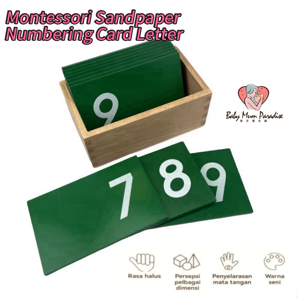 Montessori Sandpaper Number Flash Cards Early Learning Educational Toy ...