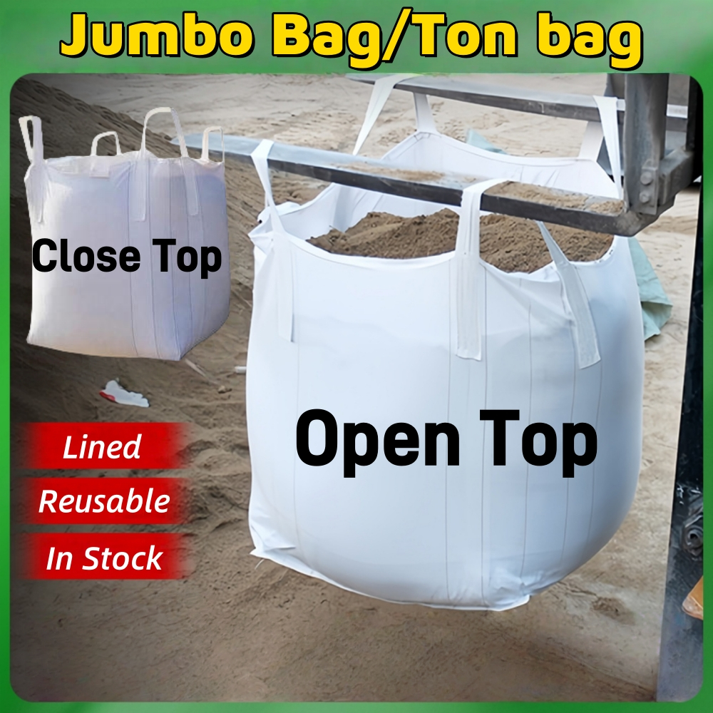 Heavy Duty Jumbo Bag NEW PP Woven 1.3 Ton bag Bulk Bag Loading Weight ...