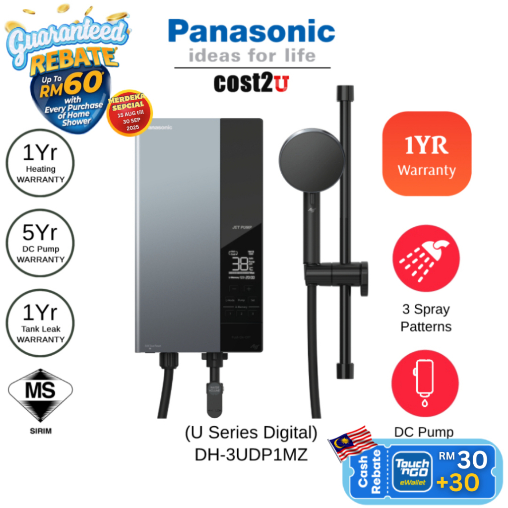 Panasonic U/M Series Jet Pump Water Heater | DH-3UP1MS DH-3UDP1MZ DH ...