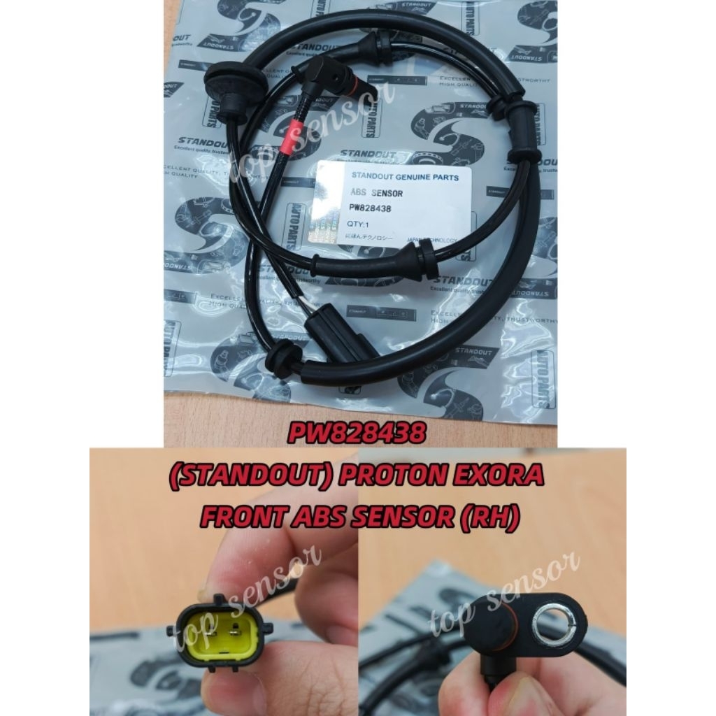(STANDOUT) EXORA CPS,EXORA BOLD FRONT ABS SENSOR (RH) PW828438, (LH ...