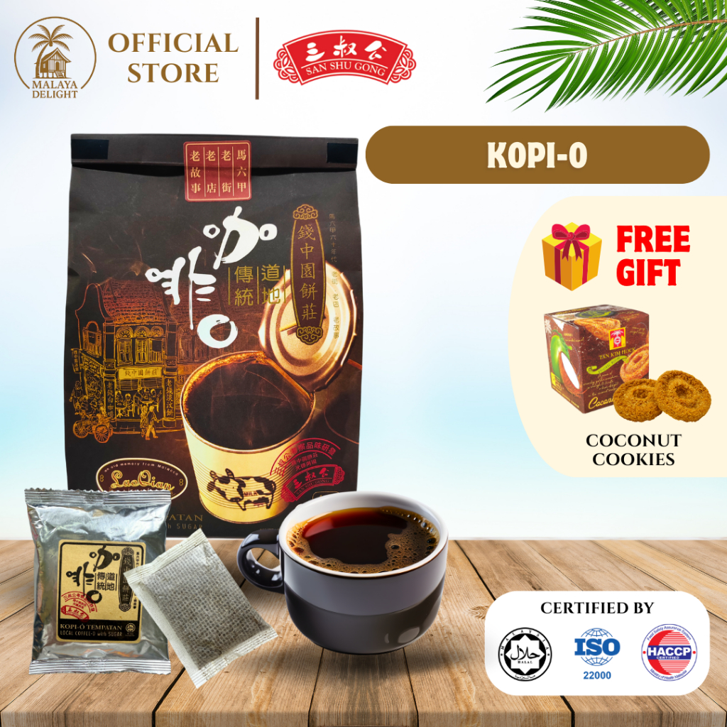 Lao Qian HALAL Kopi O (12 sachets x 28g ) | Coffee O San Shu Gong ...