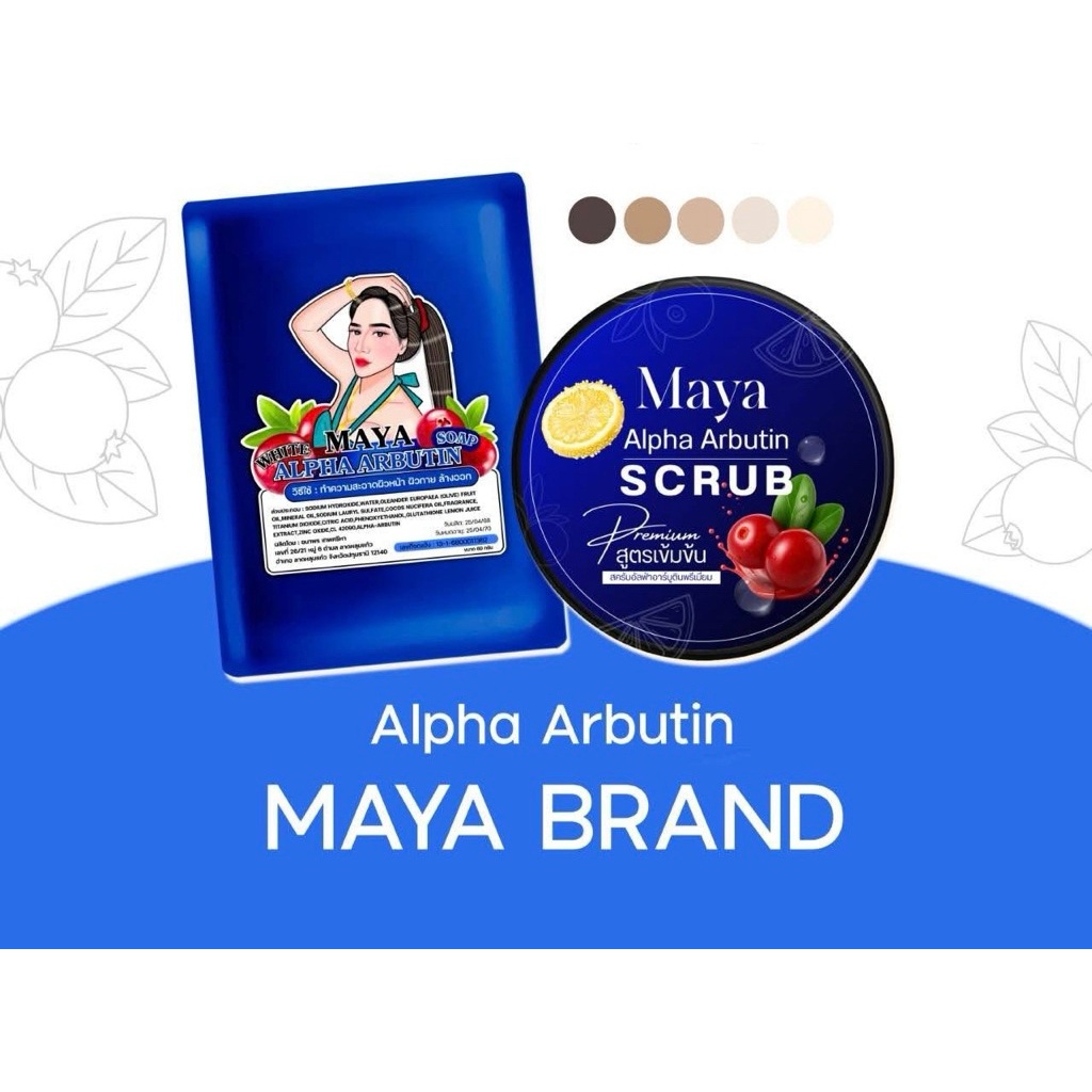 [READYSTOCK] Maya Alpha Arbutin Soap (60g) Scrub (100g) | Shopee Malaysia