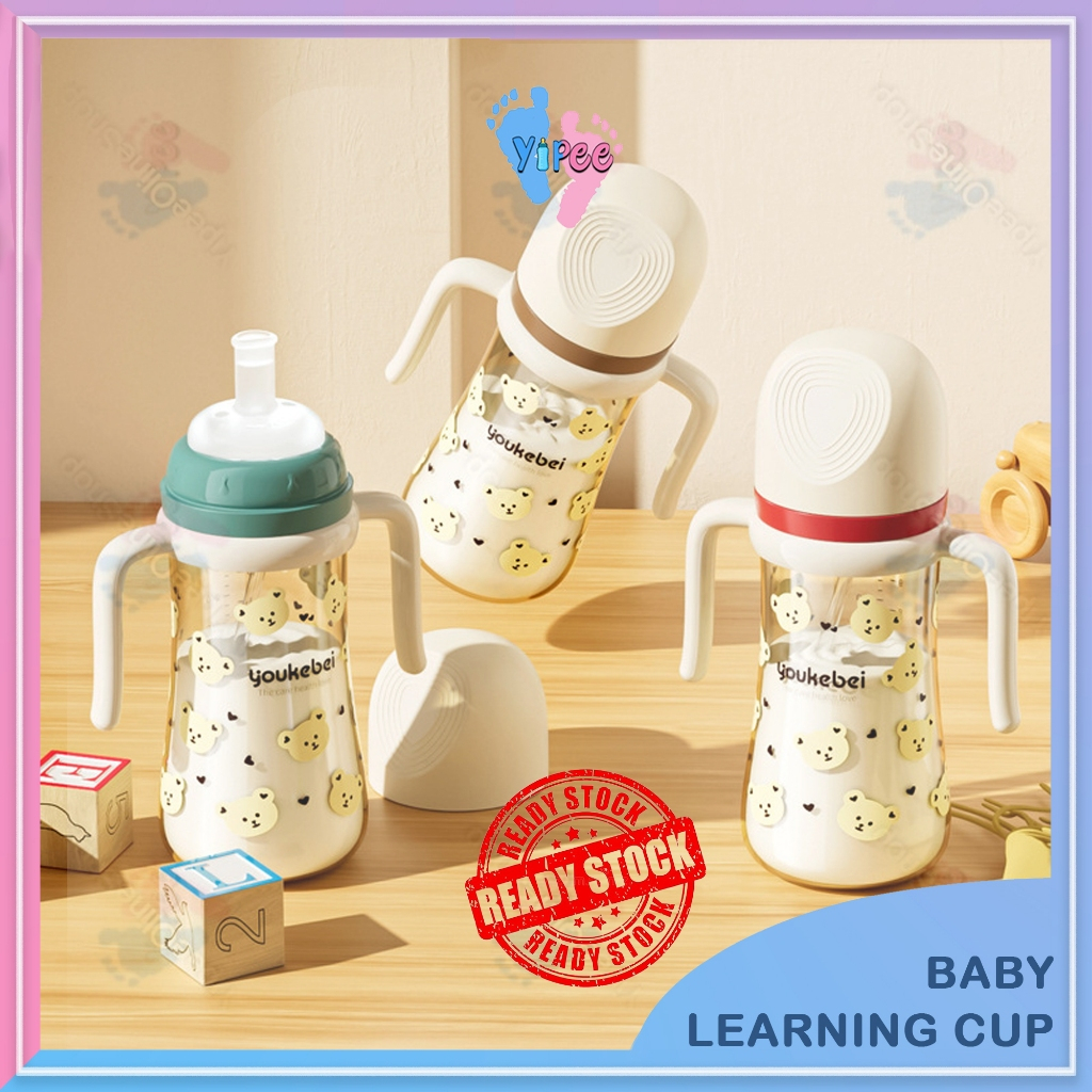 3 In 1 Kids Learning Drink Cup Infant Sippy Cup Baby Water Bottle ...