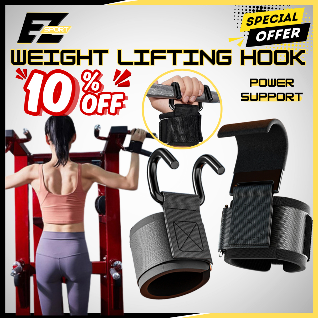 EZSport 2PCS Weight lifting Hook | Adjustable Gym Hook for Pull Up ...