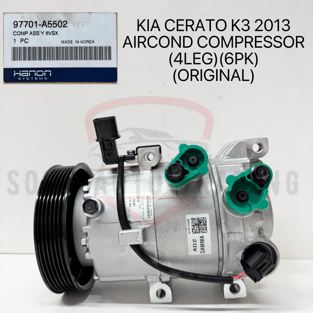 (97701-A5501/A5502 HANON ORIGINAL) KIA CERATO K3 2013 AIRCOND ...