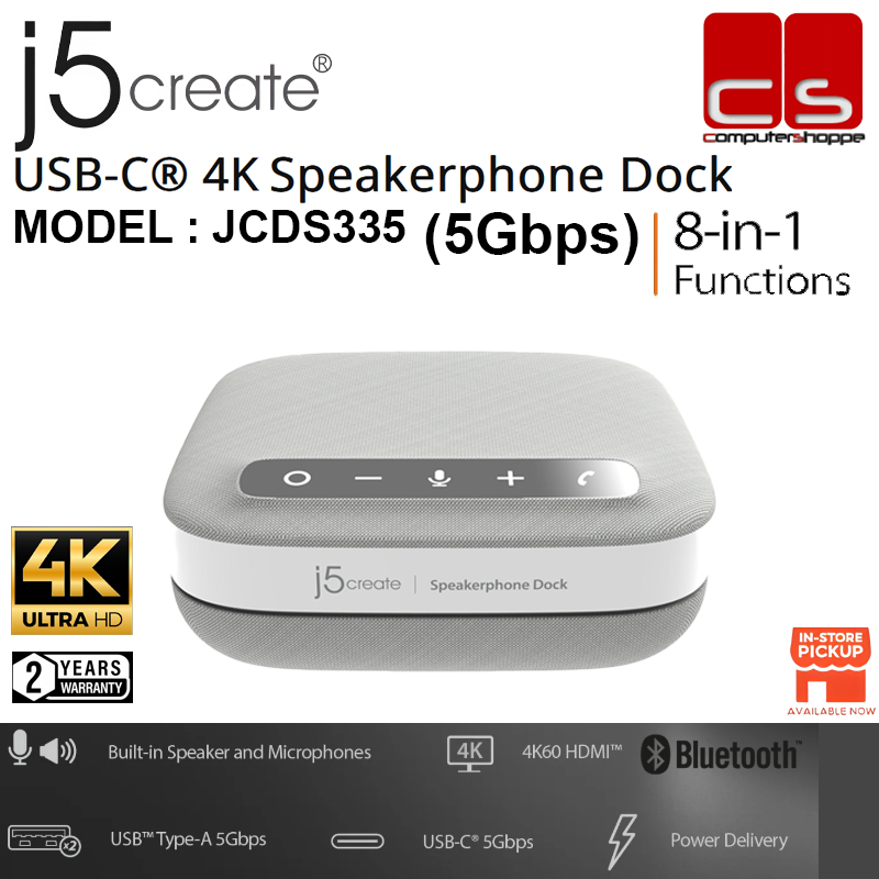 J5 CREATE JCDS335 / JCD337 (USB-C® 4K Speakerphone Dock)(8 in 1 ...
