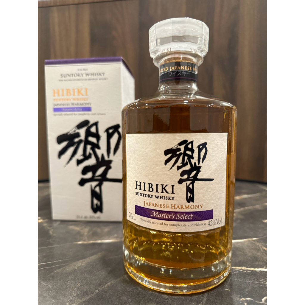 Hibiki Japanese Harmony Master's Select – Limited Edition | Shopee Malaysia
