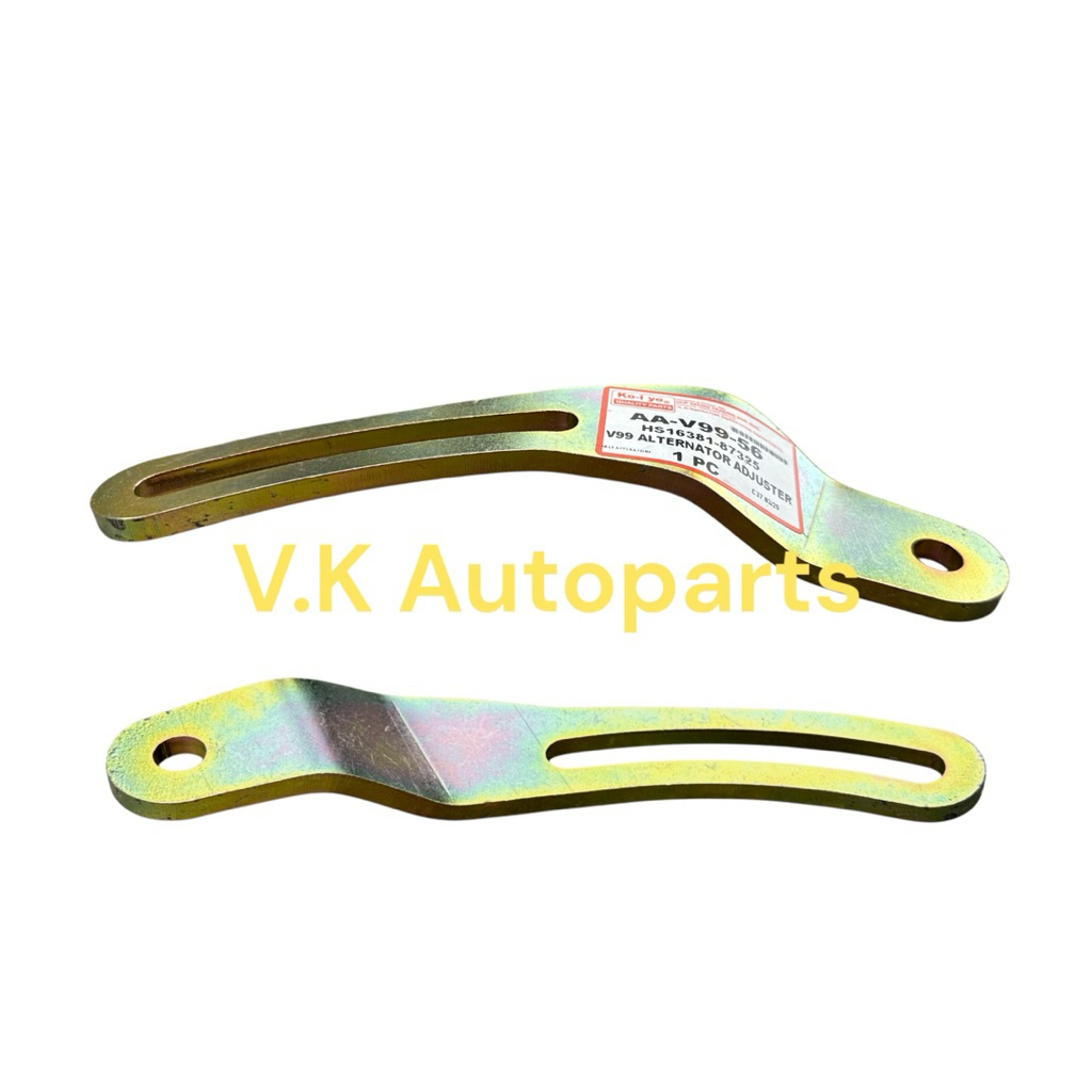 Daihatsu Delta DV99 DV116 Toyota 14B B Engine Alternator Adjuster ...