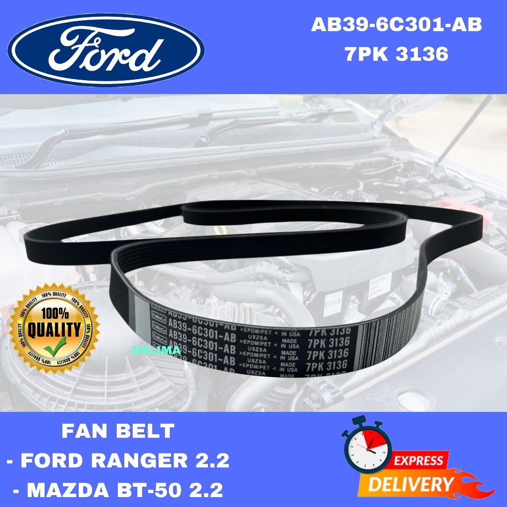 Ford Ranger T6 Mazda BT-50 Fan Belt FOMOCO AB39-6C301-AB 7PK3136 ...