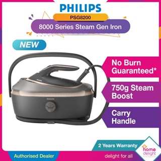 Philips PerfectCare 8000 Series Steam Generator Iron With Auto Steam ...