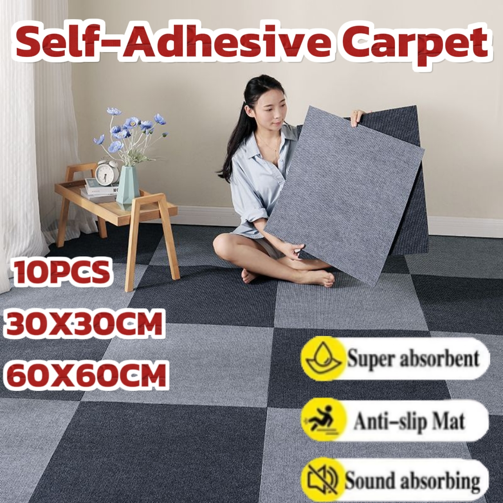 30/60CM Self-Adhesive Carpet Floor Sticker Living Room Office Carpet ...