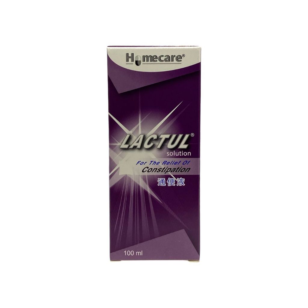 LACTUL[LACTULOSE 671MG/ML] 100ML/BOT EXP-03/27] | Shopee Malaysia