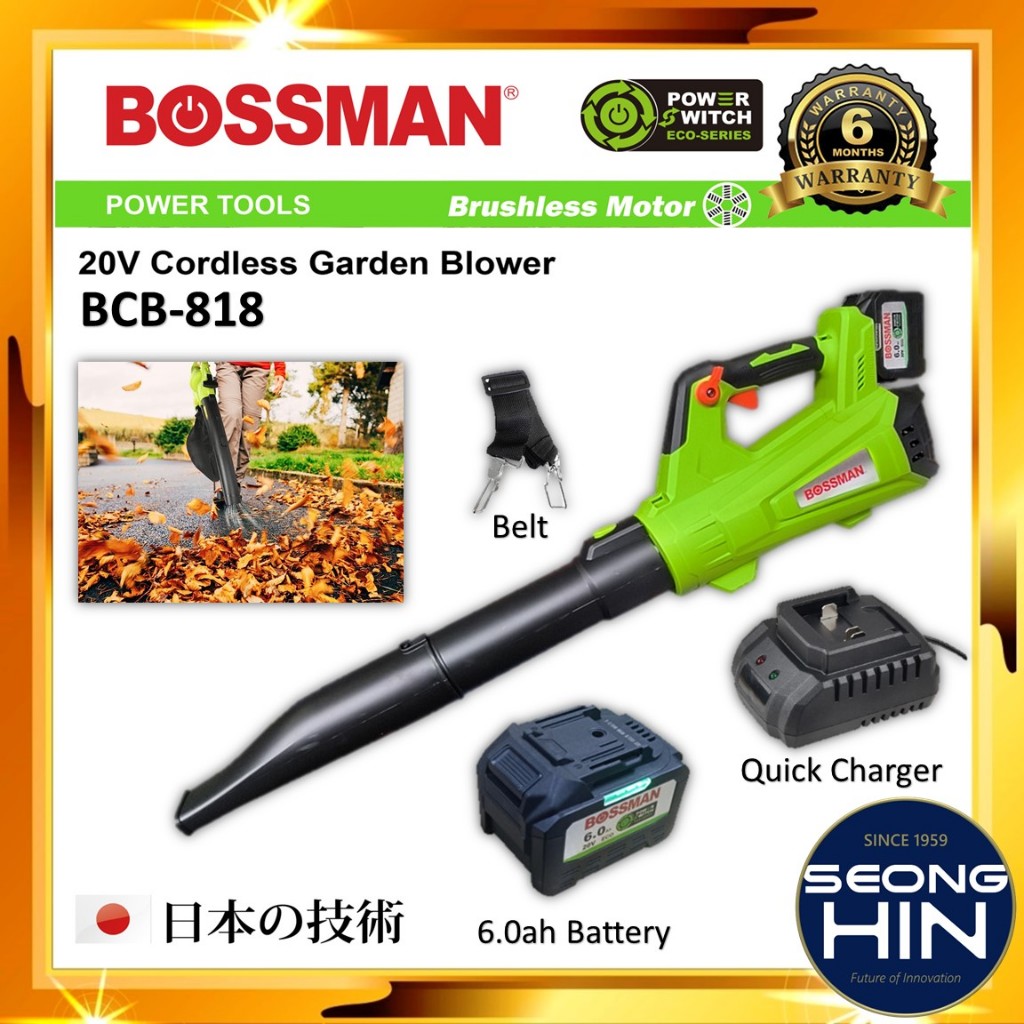 BOSSMAN 20V Cordless Air Blower BCB818 Sembur Angin Sampah Blower Angin ...