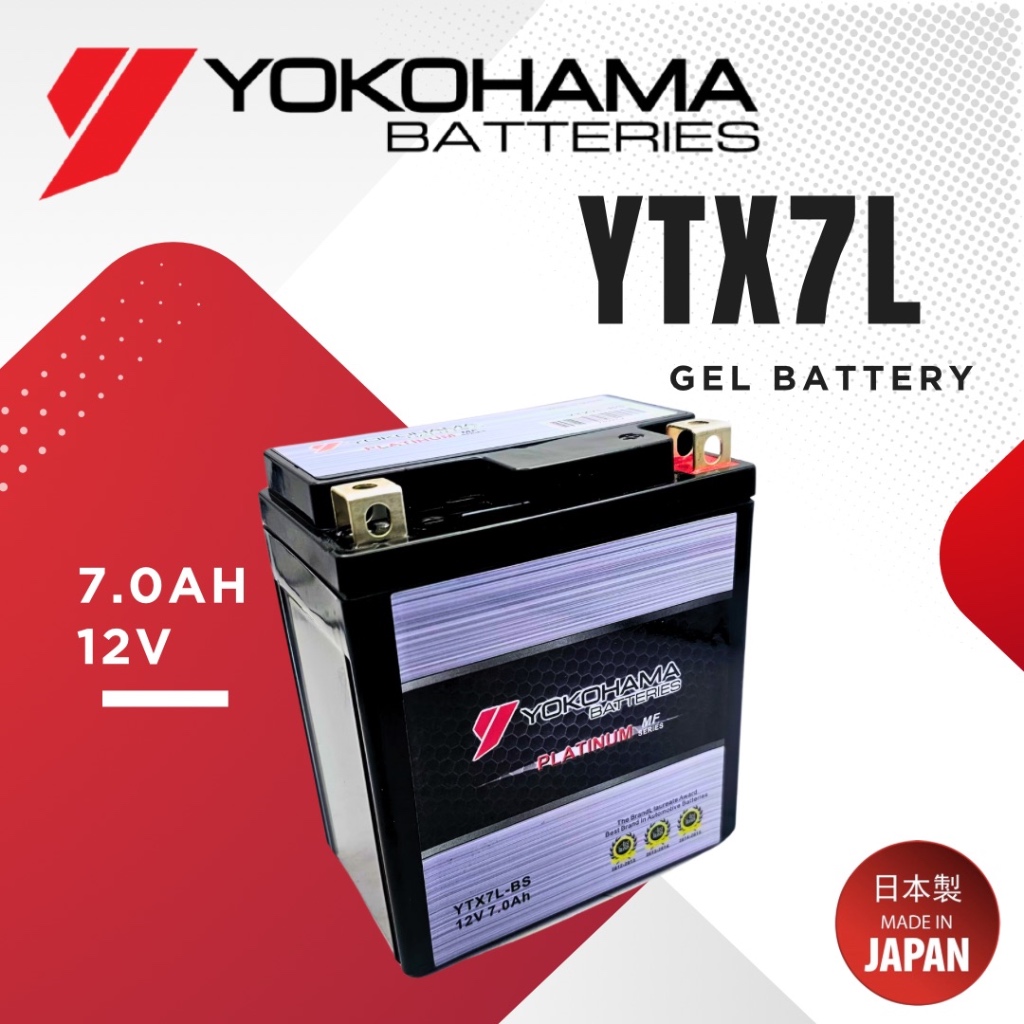 YTX7L / YTX7L-BS YTZ8V MOTORCYCLE GEL BATTERY FOR R25 / BENELLI RFS150 / CBR150 / CBR250 ...