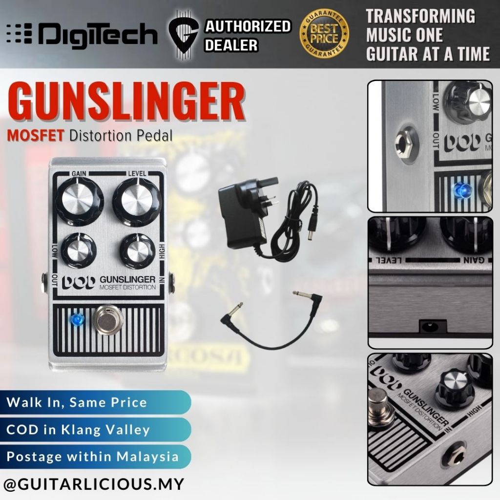 DigiTech DOD Gunslinger Mosfet Distortion Guitar Effect Pedal ( DOD-Gunslinger ) | Shopee Malaysia
