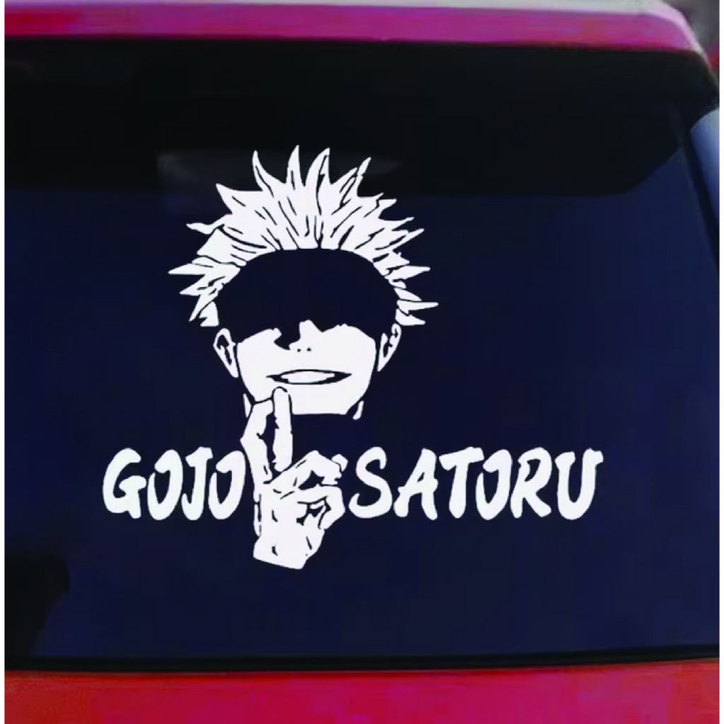 Gojo Satoru Car Sticker Spell Return Cartoon Animation Two-Dimensional ...