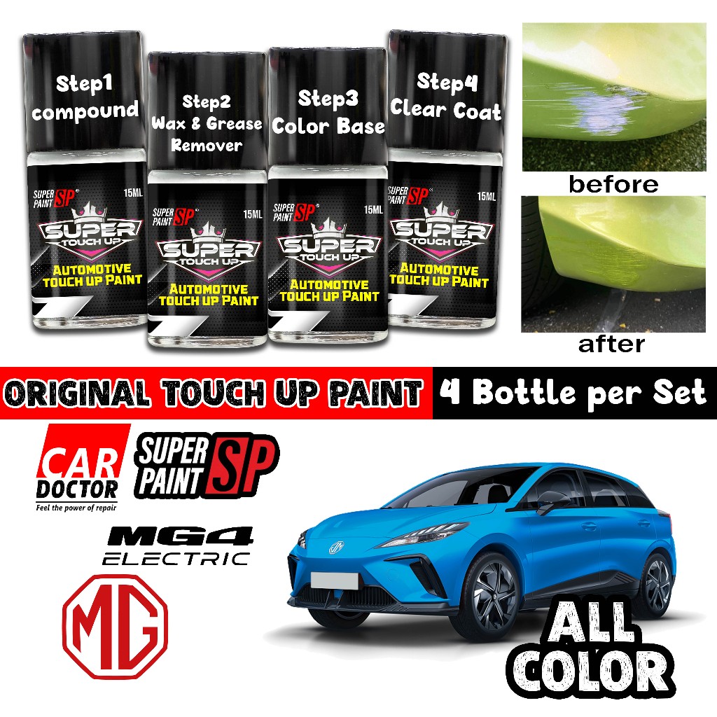 MG4 EV 🚗 Original Touch Up Paint Combo Set for DIY Scratch Removal ...