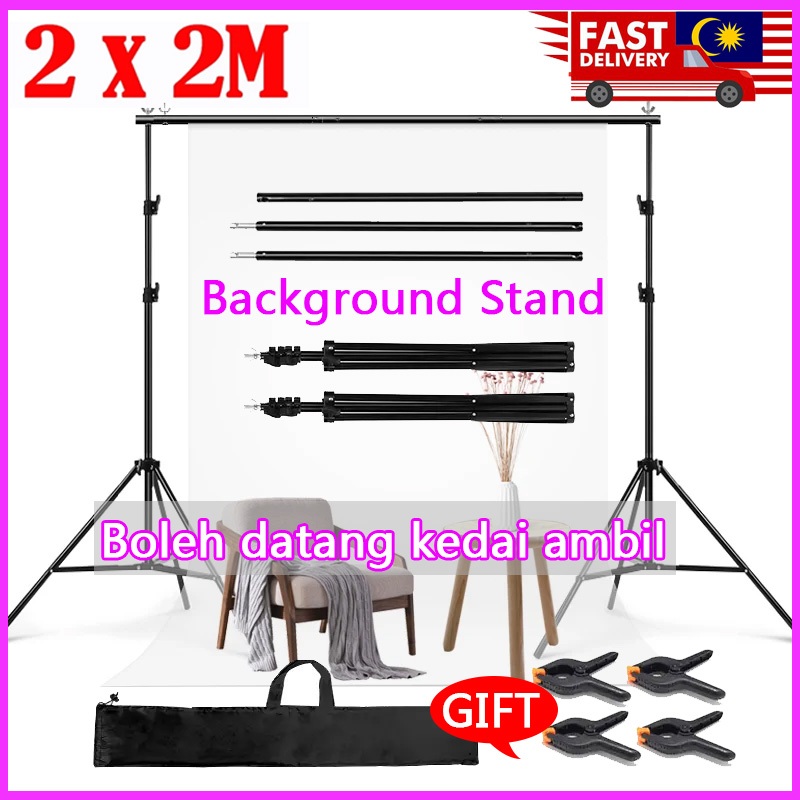 2X2M Backdrop Stand Adjustable Photography Background Stand Frame Photo ...
