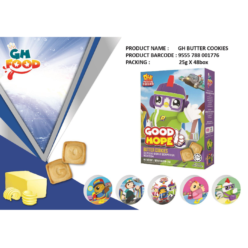 DIDI&FRIENDS GOOD HOPE COOKIES 25g (License Authorized) | Shopee Malaysia