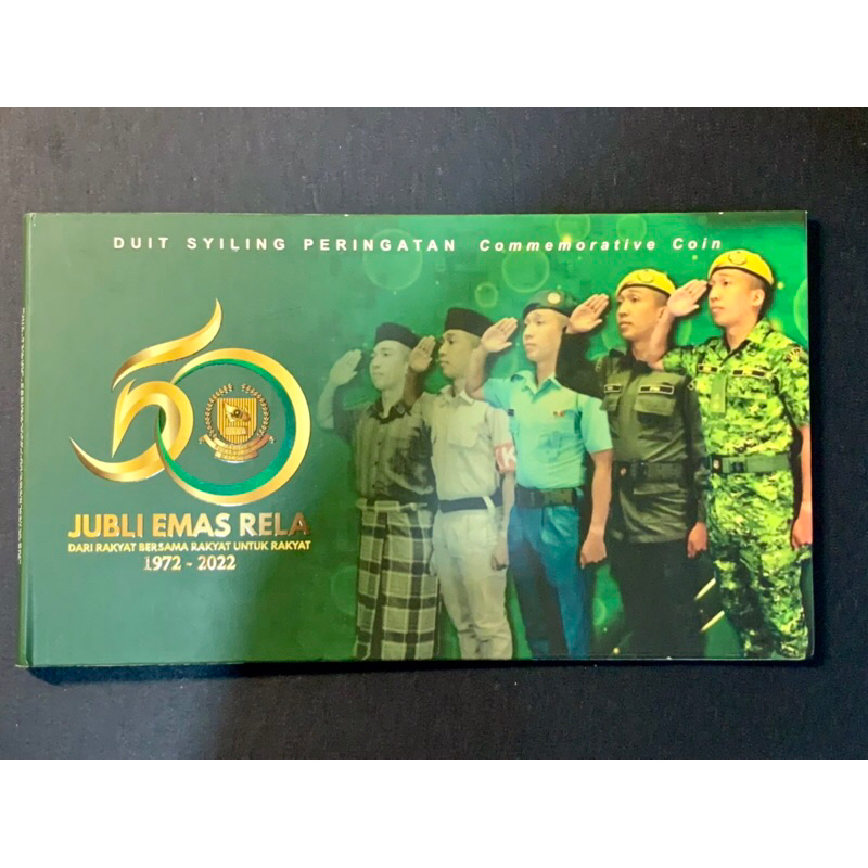 2022 RELA 50th Anniversary Coin Card｜大马自愿警卫部队50周年纪念币｜UNC全新 | Shopee ...