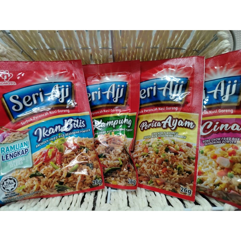 Seri Aji-Serbuk Perencah Nasi Goreng | Shopee Malaysia