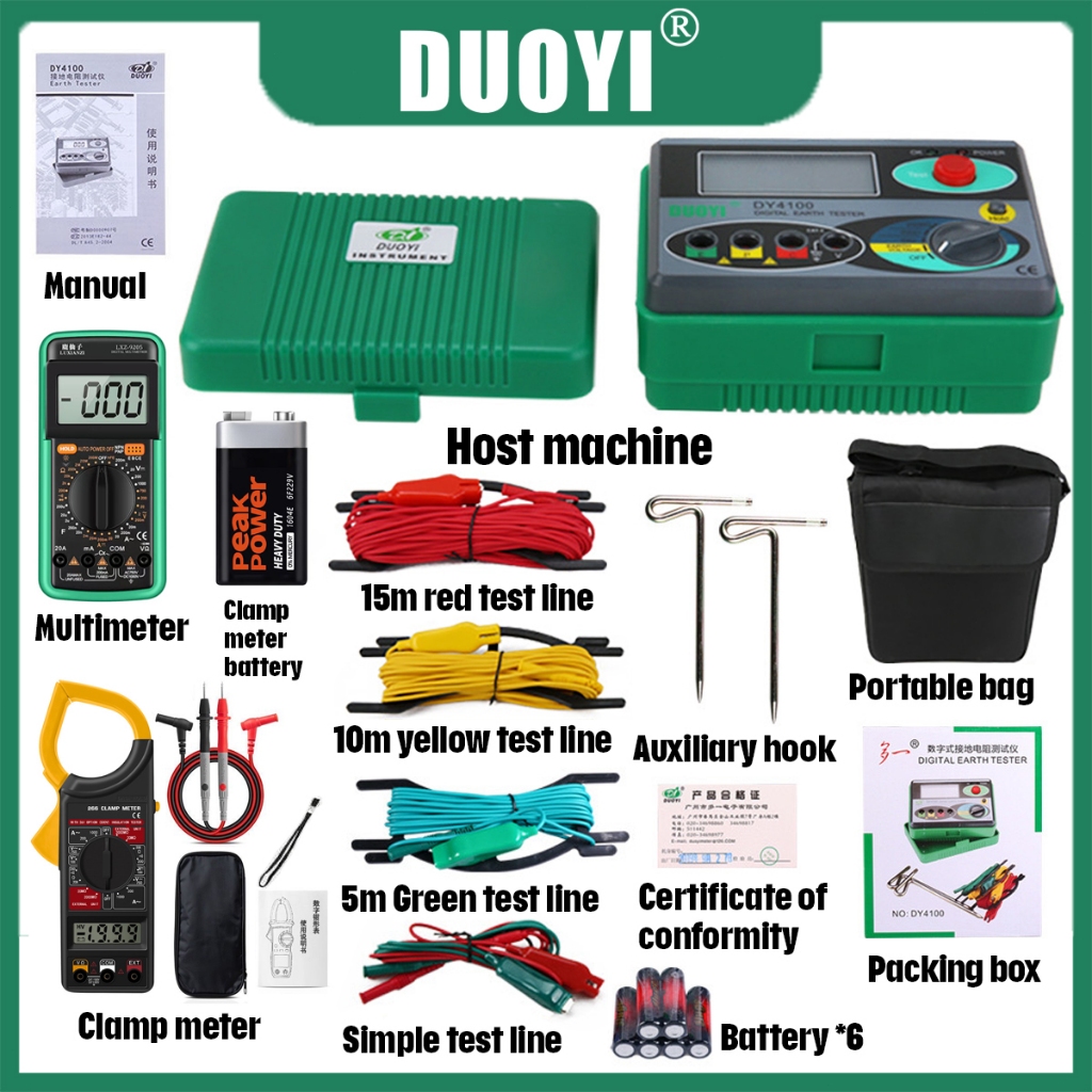 DUOYI DY4100 Digital Resistance Tester Grounding Multimeter Megohmmeter ...