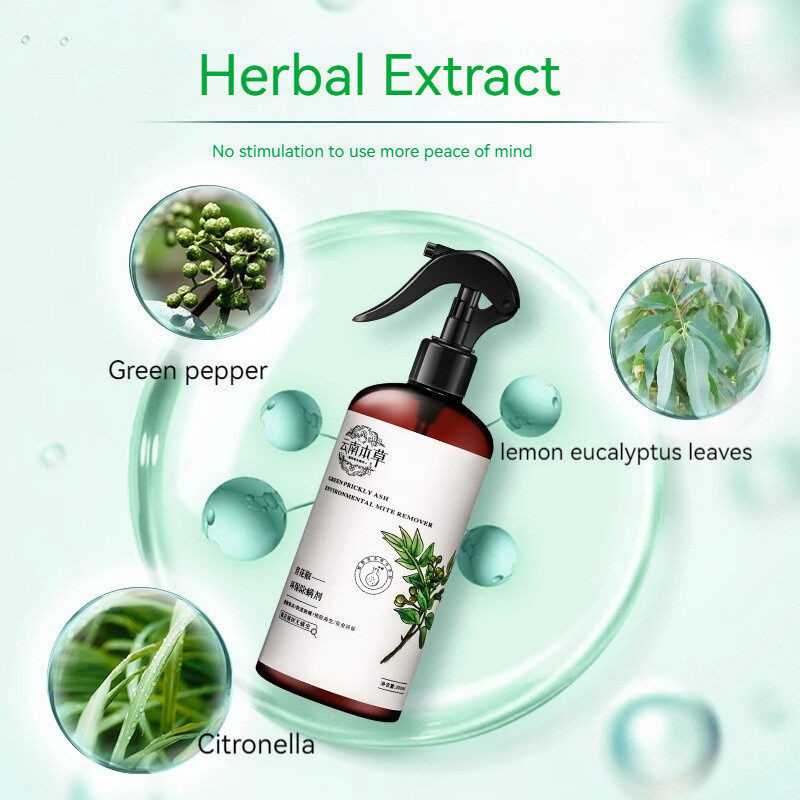 Anti Dust Mite Spray Hama Habuk Kill Bed Bug Insect Pest Green Prickly ...
