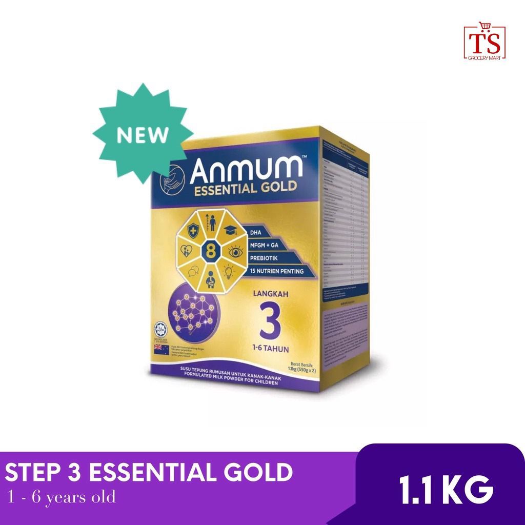 ANMUM Essential Gold Step 3 Children Formula Milk Powder (1 – 3 Years ...